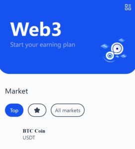 Dappsdex-Web3 Review: A Crypto Scam Exposed - Report Your Scam